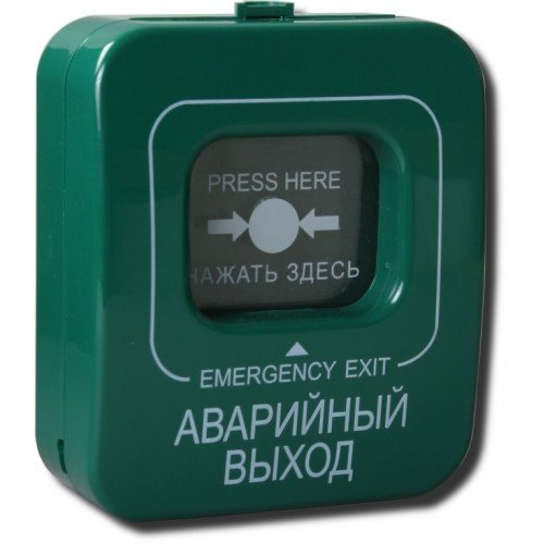 Инструкция По Эксплуатации Прибора Ипр-Кск Извещатель Пожарный ...