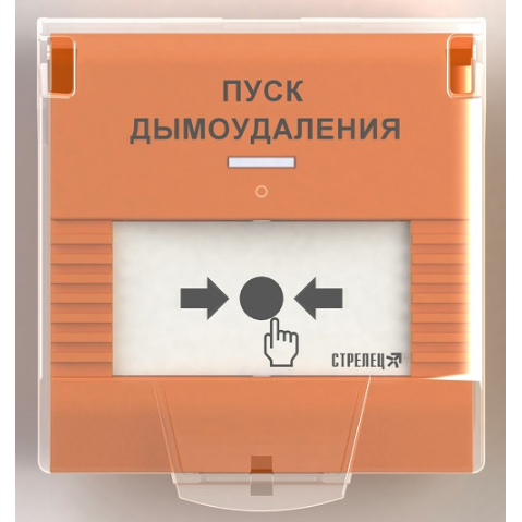 Устройство дистанционного пуска адресное радиоканальное Аргус-Спектр ...